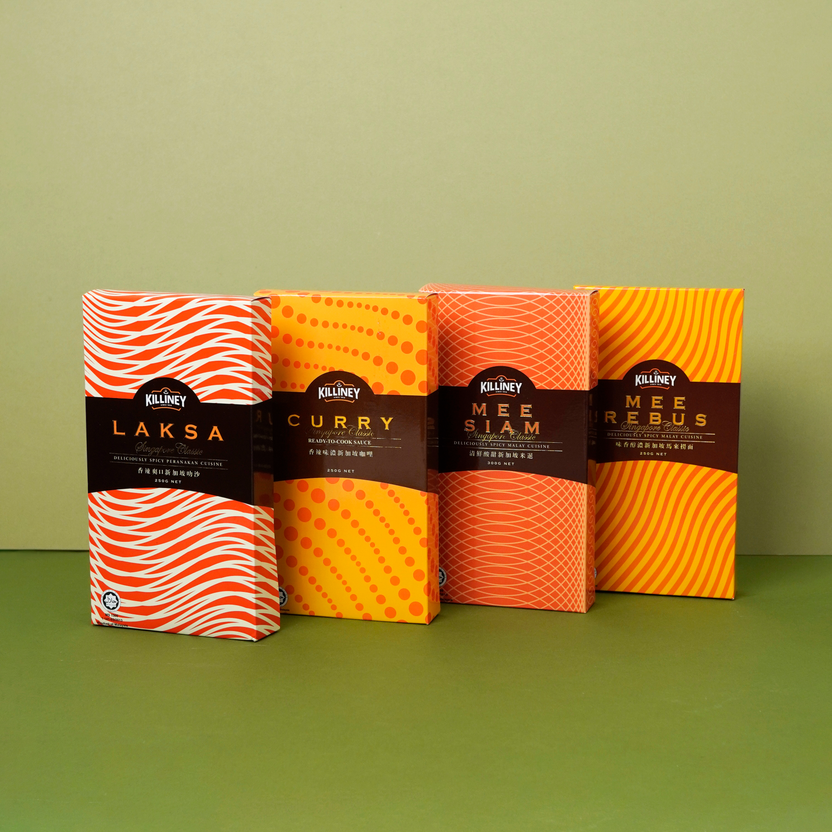 Killiney Kopitiam – Killiney Singapore